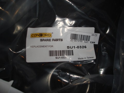 SU10326 Рычаг передней подвески нижний правый CONCORD | Запчасти на DRIVE2