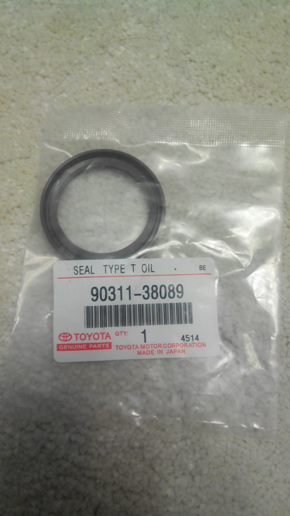 9031138089 Сальник лобовой OEM TOYOTA LEXUS | Запчасти на DRIVE2