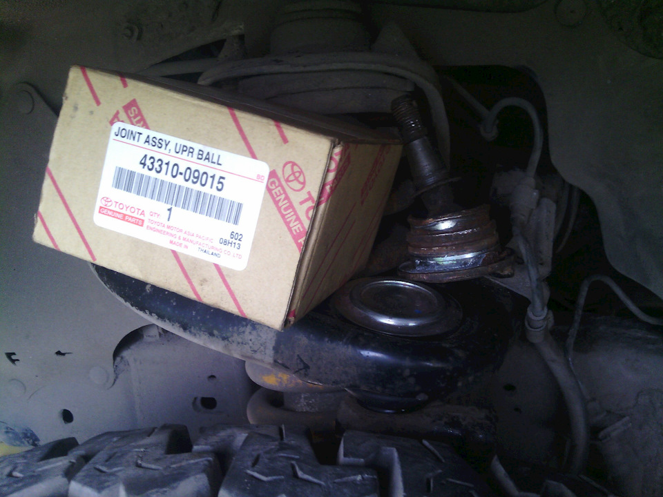 4331009015 ОПОРА ШАРОВАЯ TOYOTA HILUX TOYOTA LEXUS | Запчасти на DRIVE2