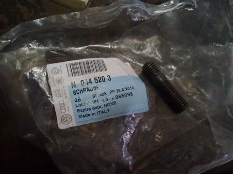 N0445203 Шпилька (M10x28) / VAG | Запчасти на DRIVE2