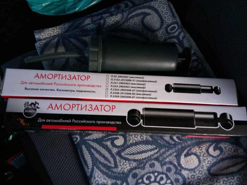 Аморы — ZX GrandTiger, 2,4 л, 2007 года | своими руками | DRIVE2