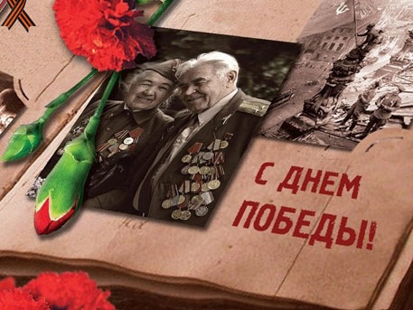 Электронная энциклопедия ВОВ на сайте Минобороны — DRIVE2