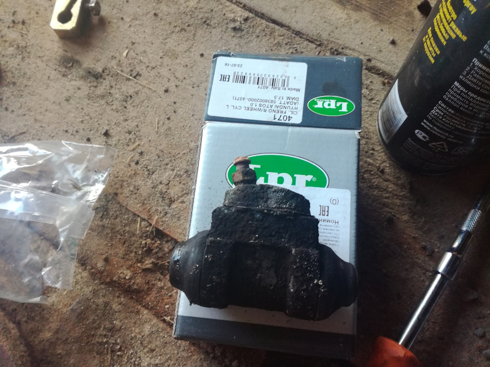 5838002000 Цилиндр тормозной заднего правого колеса KIA HYUNDAI ...