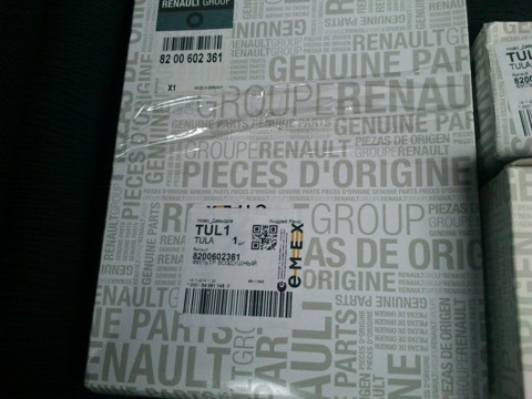 8200602361 Фильтр воздушный двигателя RENAULT | Запчасти на DRIVE2