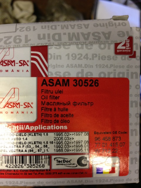 96458873 Фильтр масляный GM | Запчасти на DRIVE2