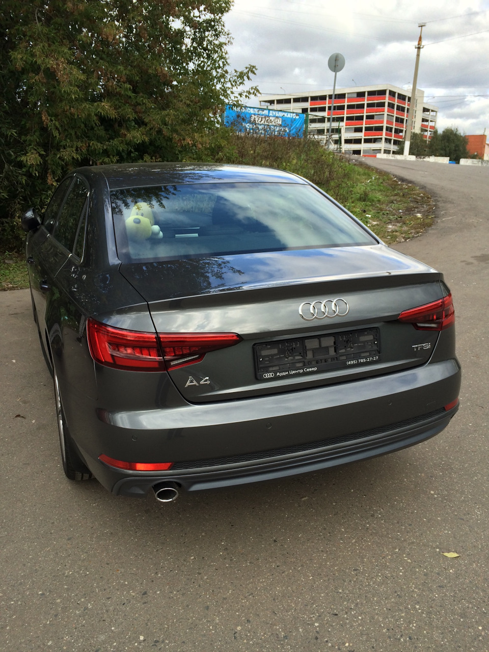 Нужны каталожные номера — Audi A4 (B9), 1,4 л, 2016 года | стайлинг ...