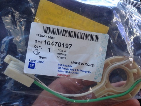 10470197 Датчик холла GM | Запчасти на DRIVE2