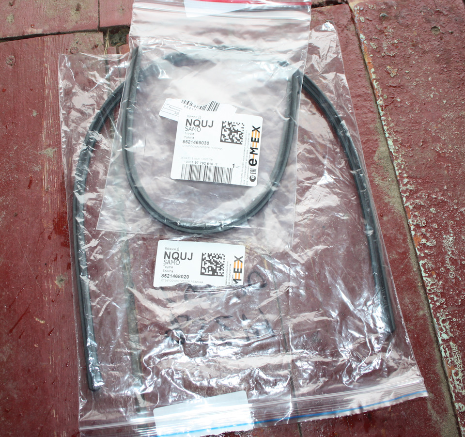 8521468020 РЕЗИНКА СТЕКЛООЧИСТИ TOYOTA LEXUS | Запчасти на DRIVE2