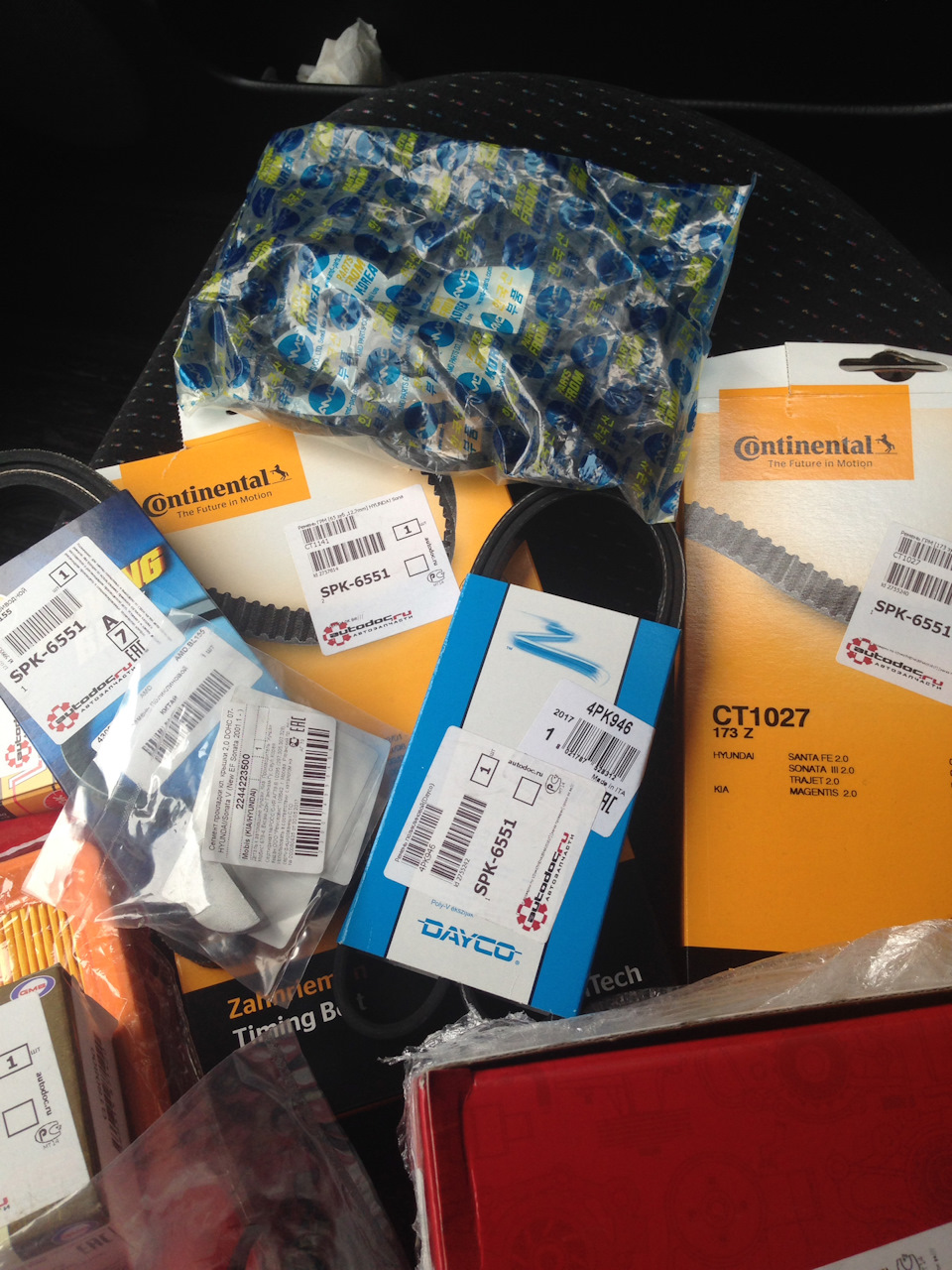 2244223500 Заглушка прокладки крышки клапанов KIA HYUNDAI | Запчасти на ...