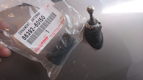 8639260150 Гнездо антенны TOYOTA LEXUS | Запчасти на DRIVE2