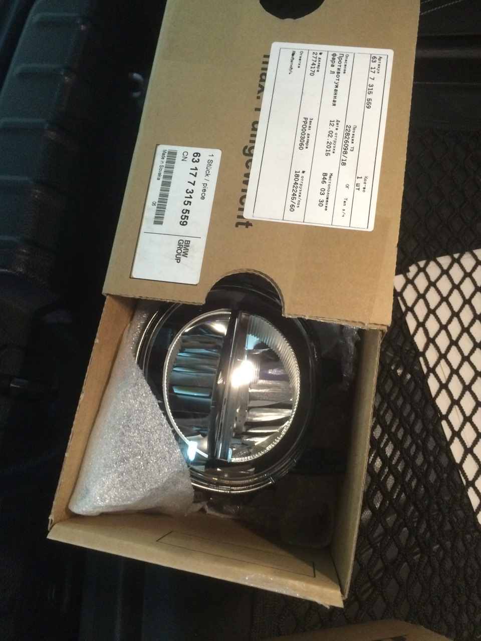 63177315559 Противотуманная фара Л BMW | Запчасти на DRIVE2