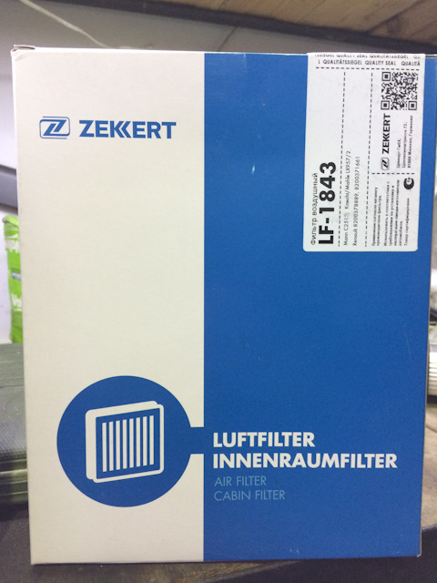 8200371661 Элемент фильтра возд RENAULT | Запчасти на DRIVE2