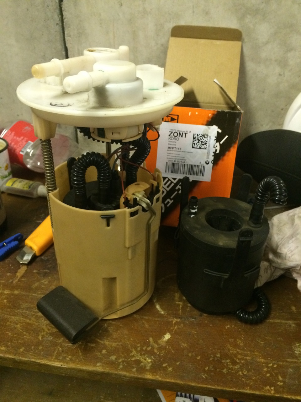 MFFT116 Фильтр топливный MASUMA | Запчасти на DRIVE2