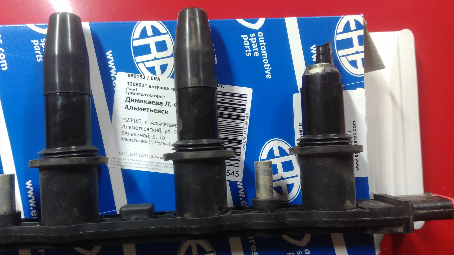 Поломка подкралась неожиданно — Opel Astra H, 1,6 л, 2011 года | своими ...