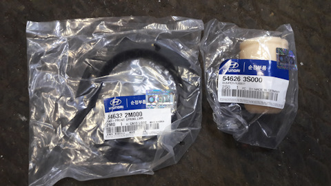 546332M000 Подушка пружины подвески KIA HYUNDAI | Запчасти на DRIVE2