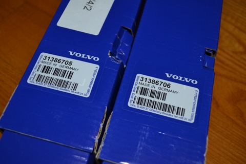 31386705 Привод багажника XC60 Volvo | Запчасти на DRIVE2