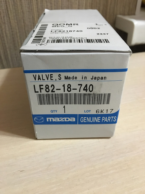 LF8218740 КЛАПАН (КОМПЛЕКТ) ЭЛЕКТРОМАГНИТНЫЙ -6 Mazda | Запчасти на DRIVE2