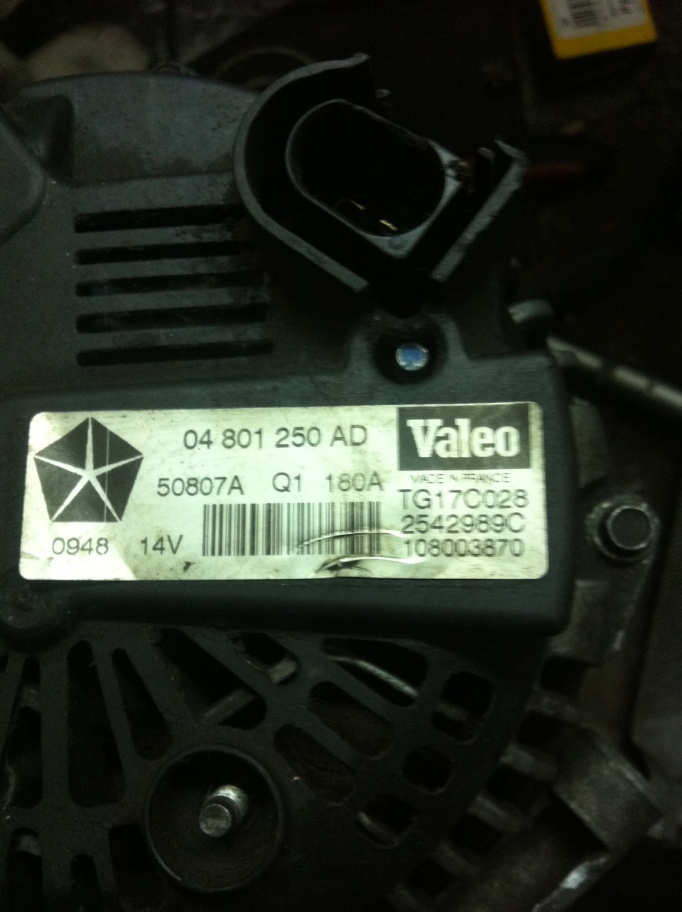 проблемы с генератором — Jeep Grand Cherokee (WK), 3 л, 2008 года ...