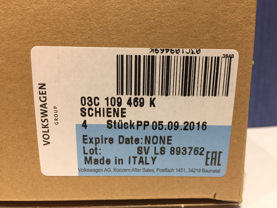 Закупка запчастей к замене ШПГ. — Volkswagen Polo Sedan, 1,6 л, 2012 ...