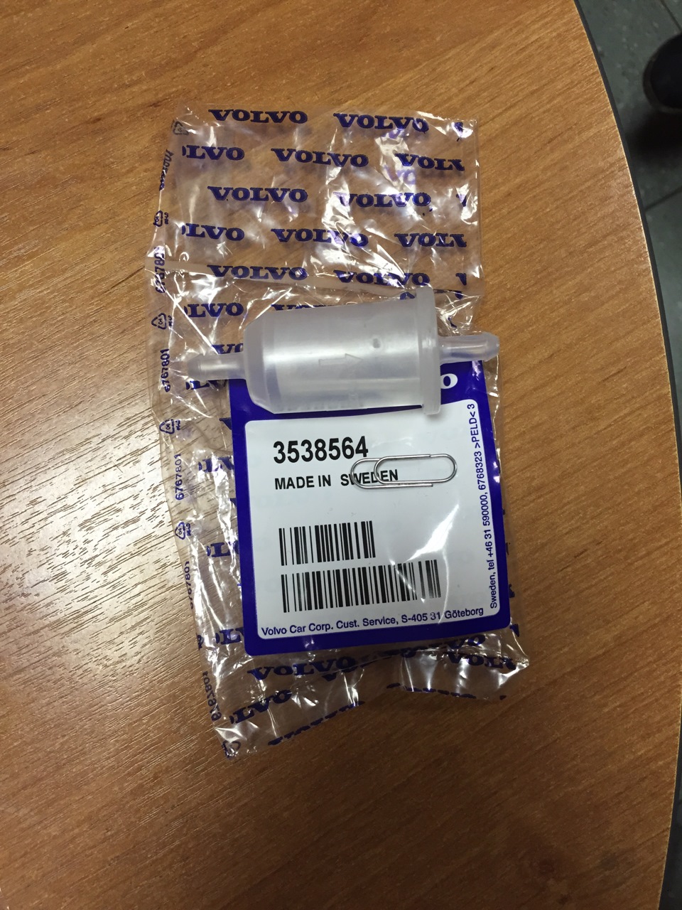 Добил автосвет, замена ключа с чипом на новый, handy key и фильтр ...