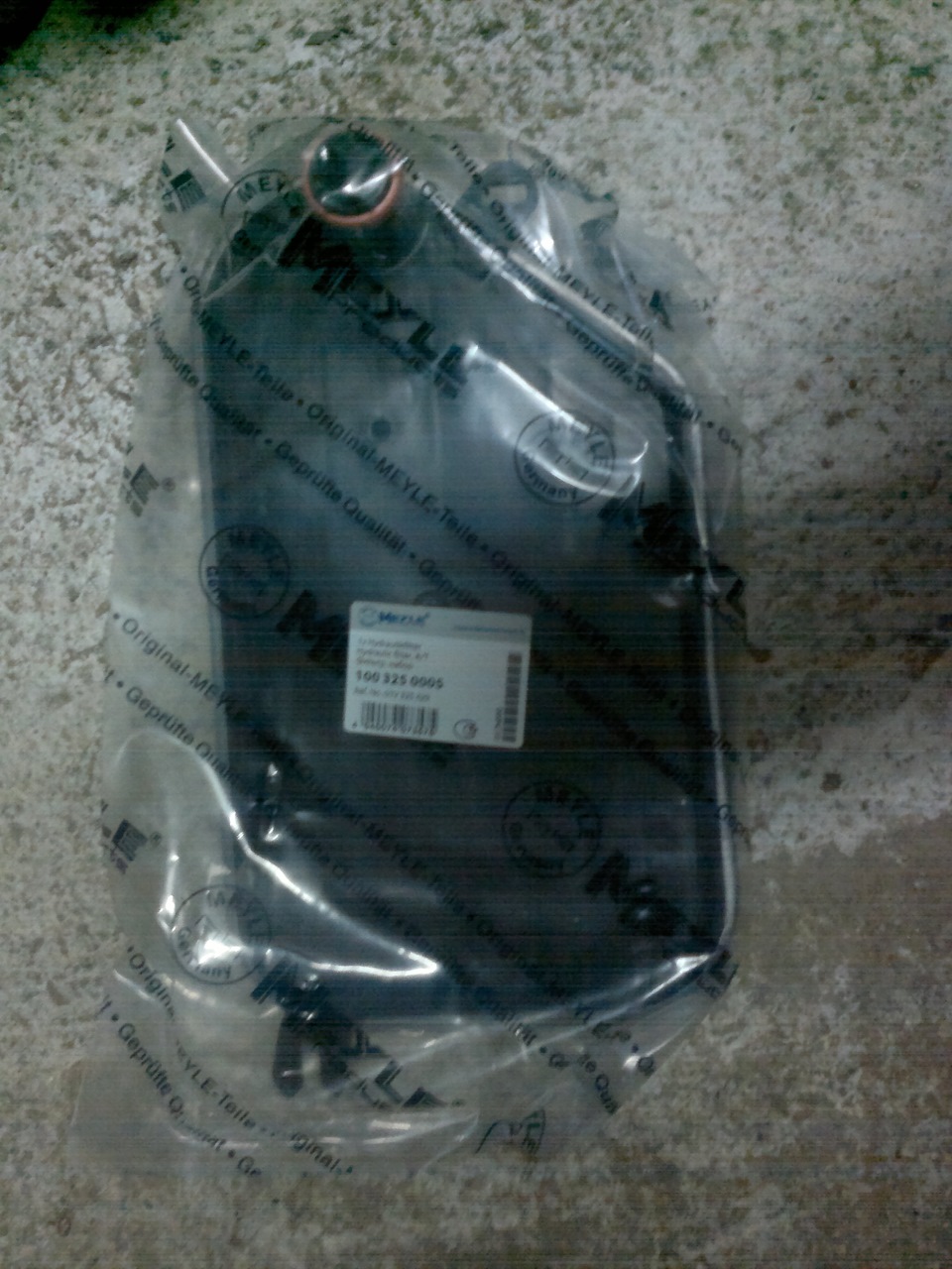 Потекла коробка или профилактика АКПП. — Audi A4 (B6), 1,8 л, 2004 года ...