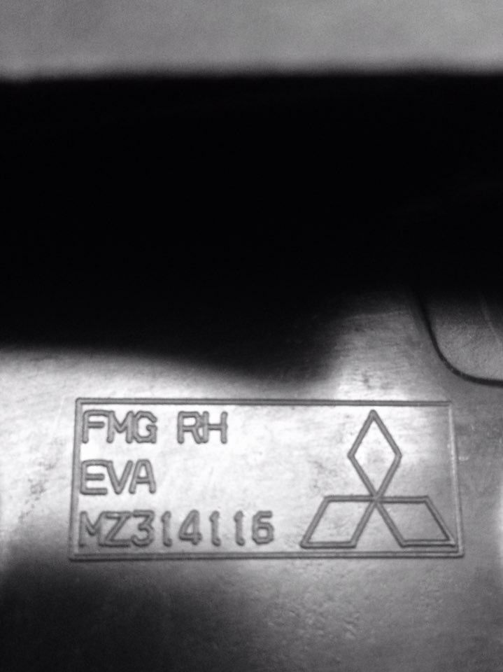 Брызговики под пороги — Mitsubishi Lancer Sportback, 1,8 л, 2008 года ...