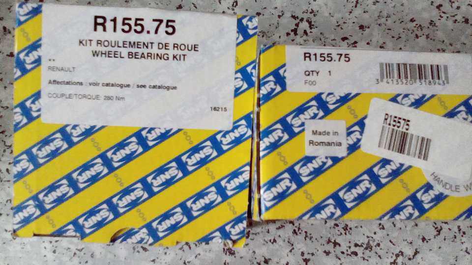 R15575 Подшипник ступичный с ремкомплектом NTN-SNR | Запчасти на DRIVE2