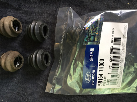 581641H000 ПЫЛЬНИК ПАЛЬЦА ТОРМОЗНОГО СУППОРТА KIA HYUNDAI | Запчасти на ...