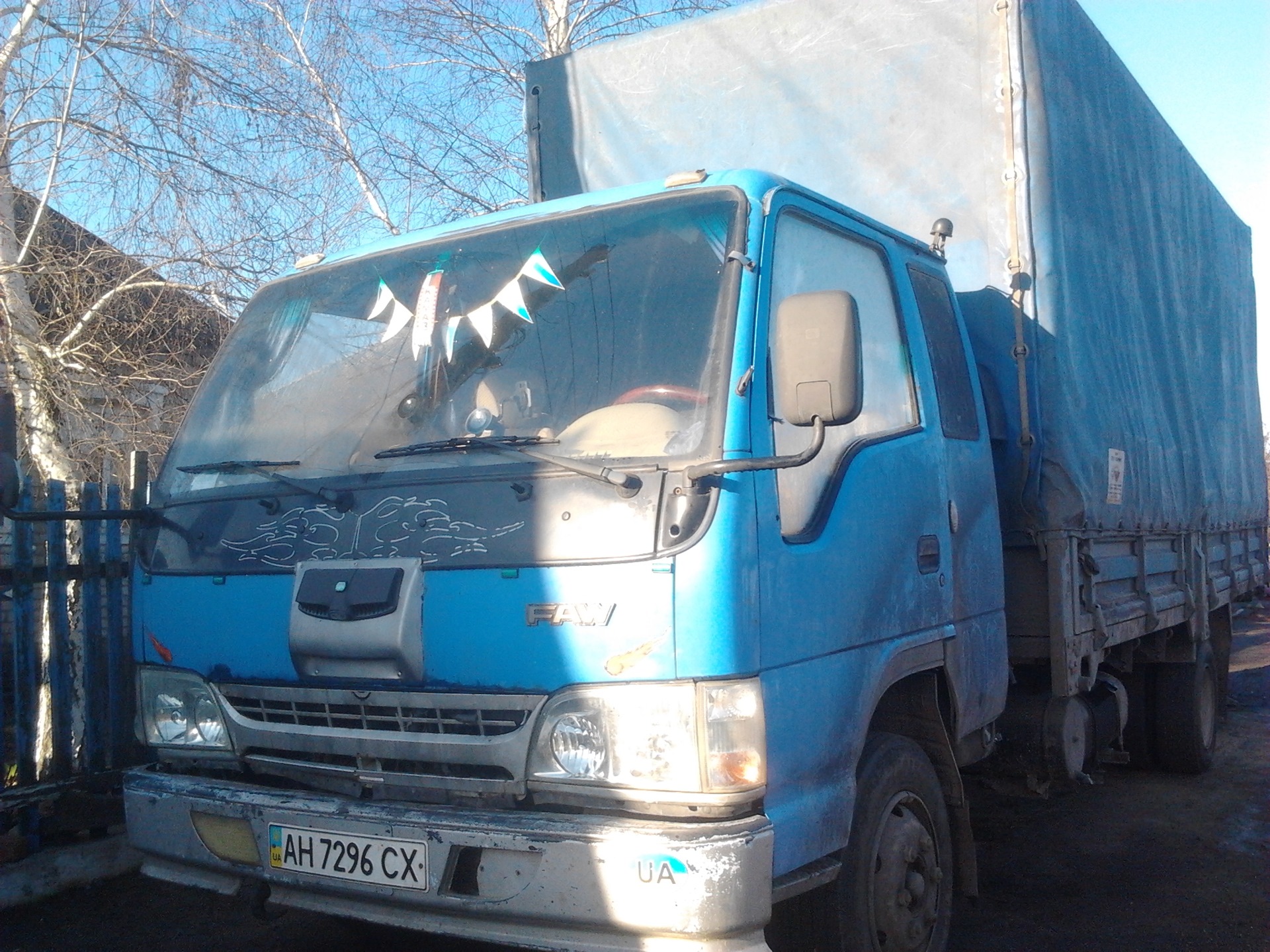 Никогда не думал что так будет( — Faw 1061 средний УХ, 4,8 л, 2008 года | другое | DRIVE2