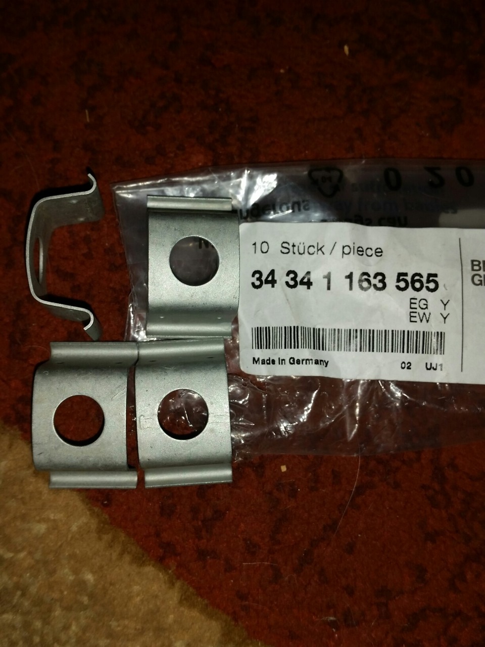 Запчясти — BMW 3 series (E30), 1,6 л, 1989 года | запчасти | DRIVE2