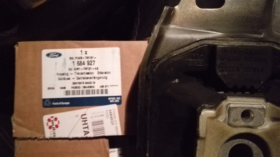 1684927 ПОДВЕСКА, СТУПЕНЧАТАЯ КОРОБКА ПЕРЕДАЧ Ford | Запчасти на DRIVE2