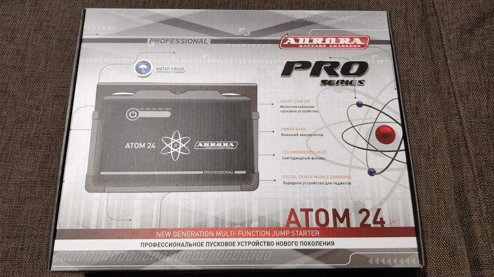 Start Jumper "Aurora Atom 24" — Audi A3 (8V), 1,4 л, 2015 года | электроника | DRIVE2