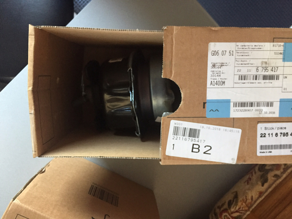 Продам (не б/у)НОВЫЕ подушки ДВС — BMW X5 (E70), 3 л, 2011 года ...