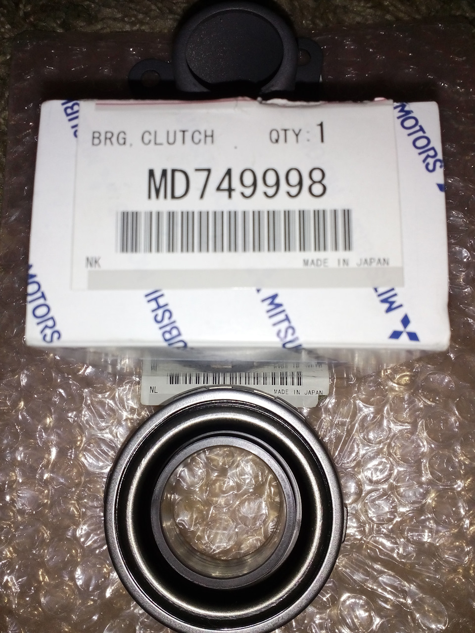 MD749998 Подшипник сцепления выжимной OEM Mitsubishi | Запчасти на DRIVE2
