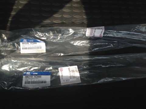 983201C000 Держатель щетки стеклоочистителя KIA HYUNDAI | Запчасти на ...