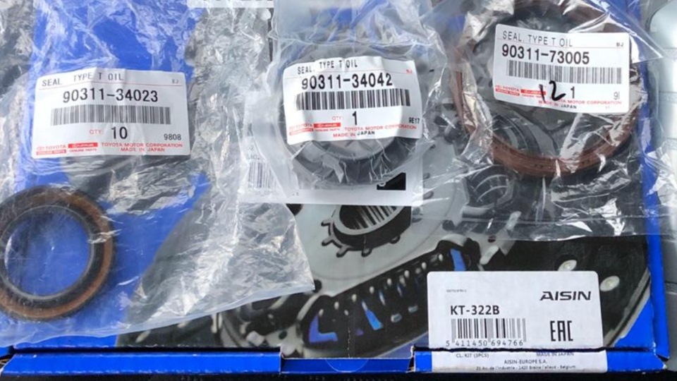 9031134042 Сальник привода левый TOYOTA LEXUS | Запчасти на DRIVE2