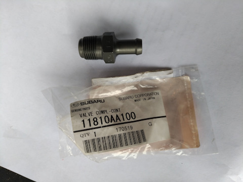11810AA100 Клапан SUBARU | Запчасти на DRIVE2