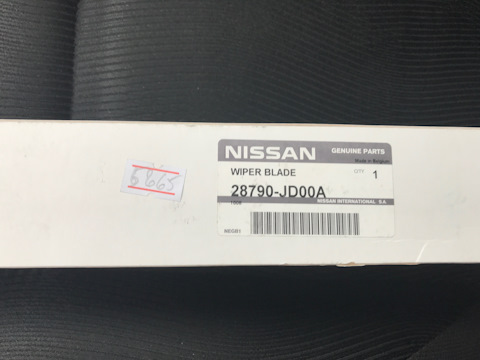 28790JD00A Щетка стеклоочистителя 30 см (универсальная) NISSAN INFINITI ...