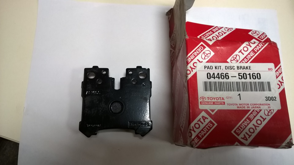 Тормозные колодки — Lexus RX 400h (2G), 3,3 л, 2006 года | плановое ТО ...