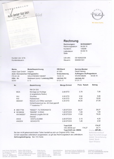 95517794 Элемент масляного фильтра двигателя GM | Запчасти на DRIVE2