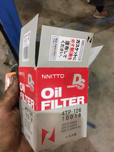 9091520002 Фильтр масляный TOYOTA LEXUS | Запчасти на DRIVE2