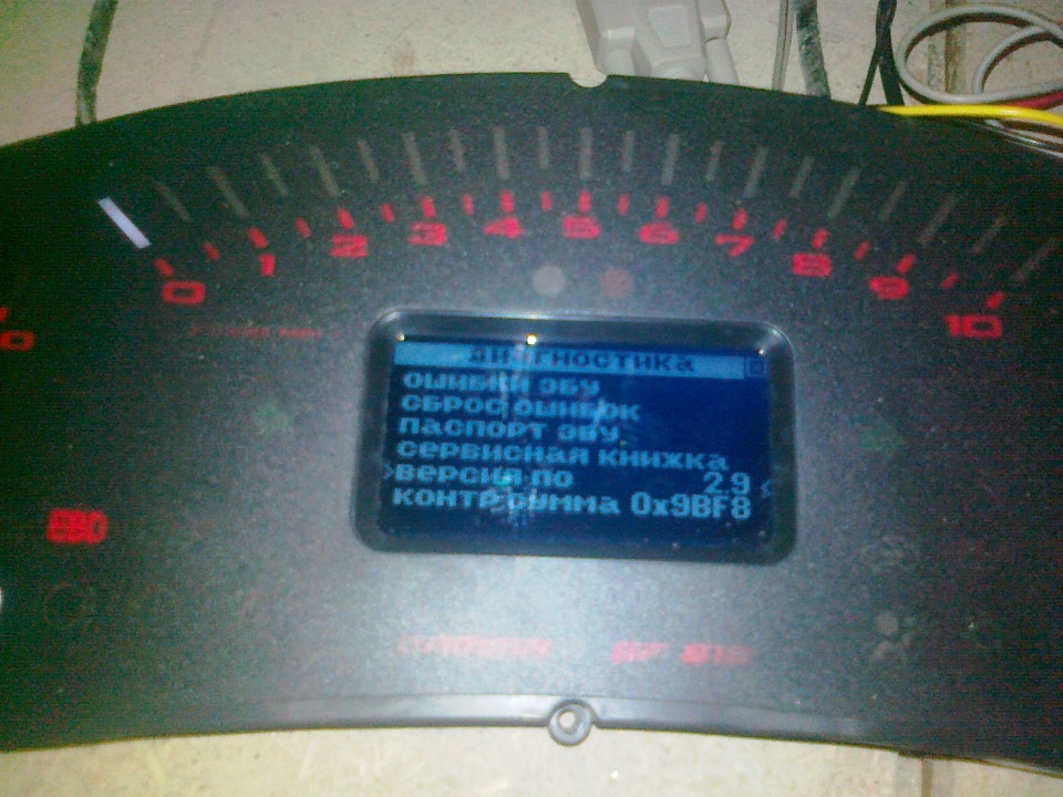 обновление ПО GAMMA gf618 — Lada Калина седан, 1,6 л, 2006 года ...