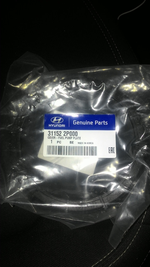 311522P000 ЗАЩИТНЫЙ КОЖУХ ТОПЛИВНОГО НАСОСА KIA HYUNDAI | Запчасти на ...
