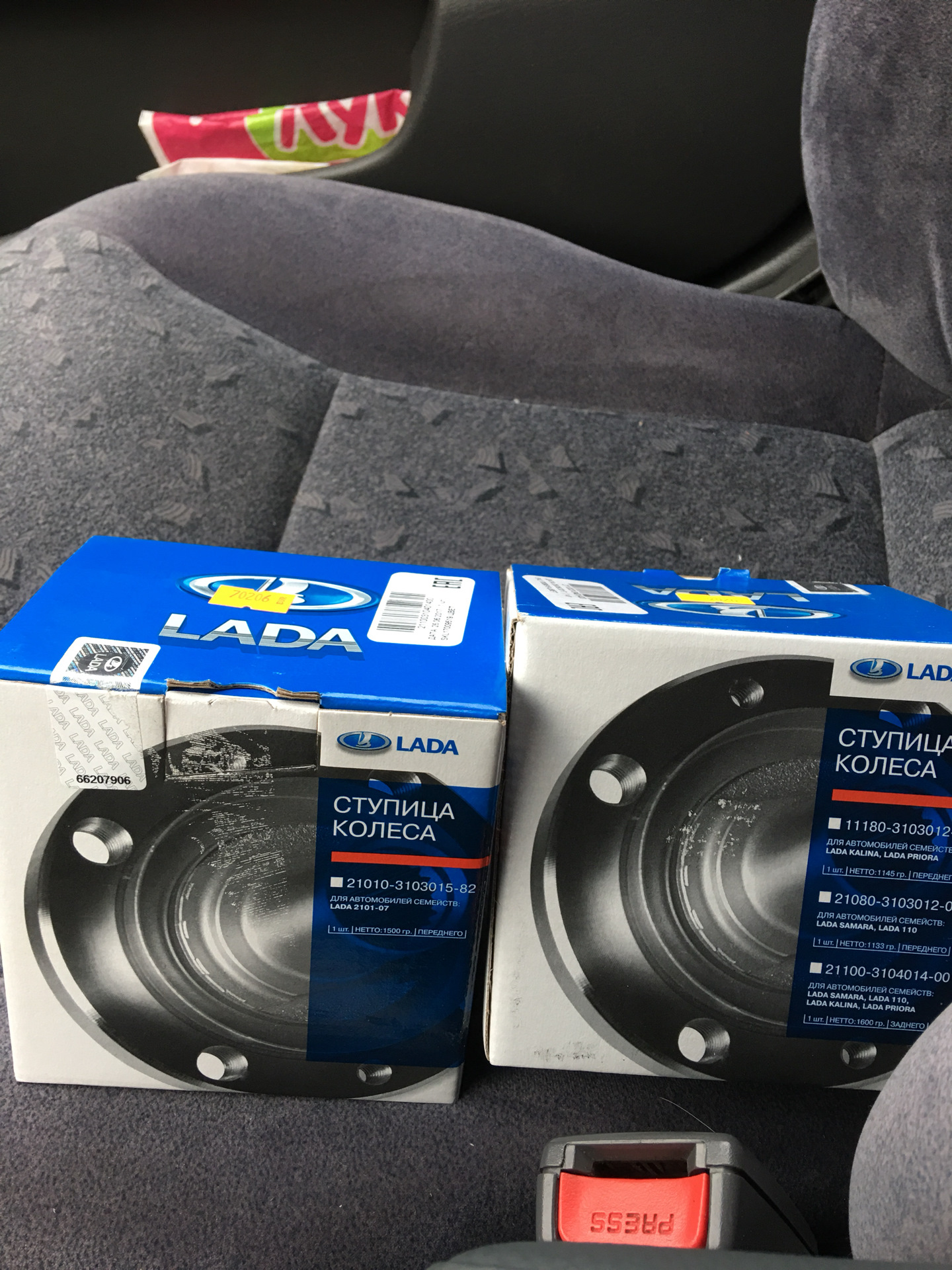 Начало корчестроения(подготовка) 1часть — Lada 21074, 1,6 л, 2007 года ...