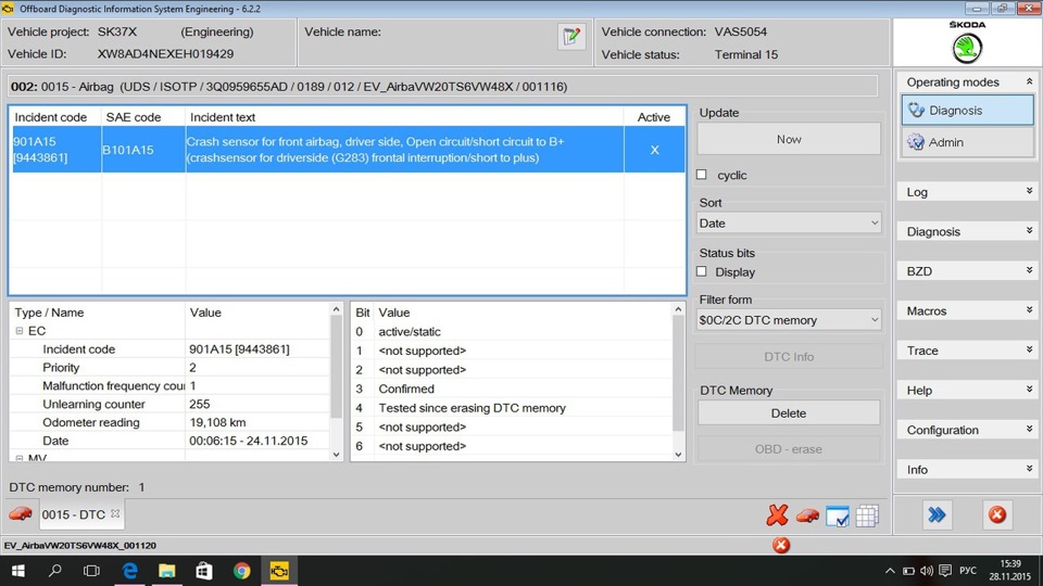 Разбор — Skoda Octavia A7 Mk3, 1,8 л, 2014 года | кузовной ремонт | DRIVE2