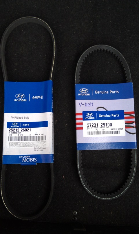 2521226021 ПРИВОДНОЙ РЕМЕНЬ L=90СМ KIA HYUNDAI | Запчасти на DRIVE2