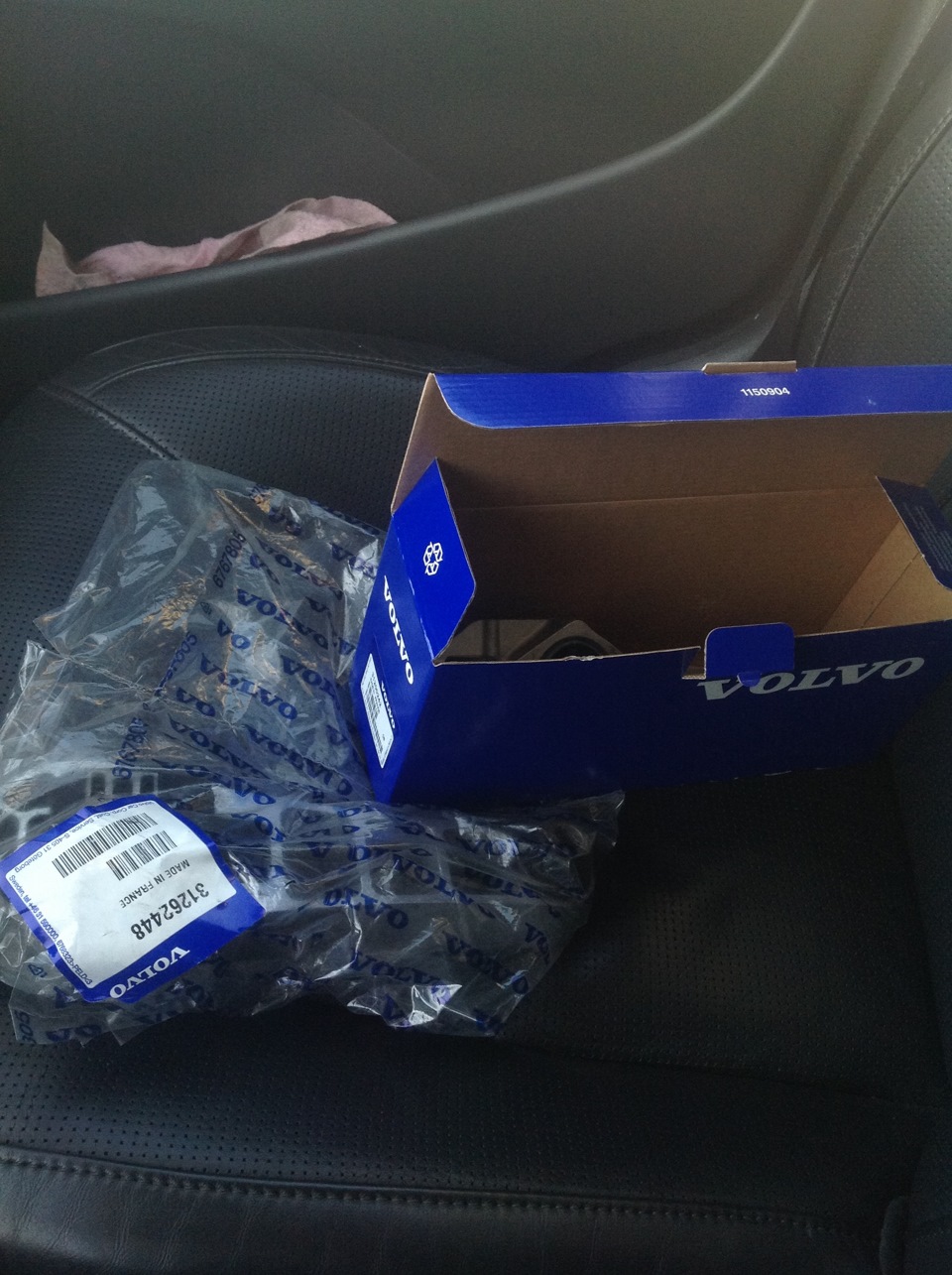 Замена подушек двигателя. — Volvo S80 (2G), 4,4 л, 2007 года | визит на ...