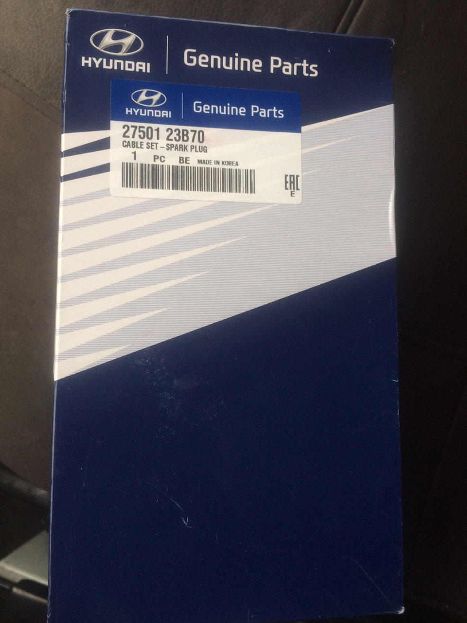 2750123B70 КОМПЛЕКТ ПРОВОДОВ СВЕЧЕЙ ЗАЖИГАНИЯ (4ШТ) KIA HYUNDAI ...