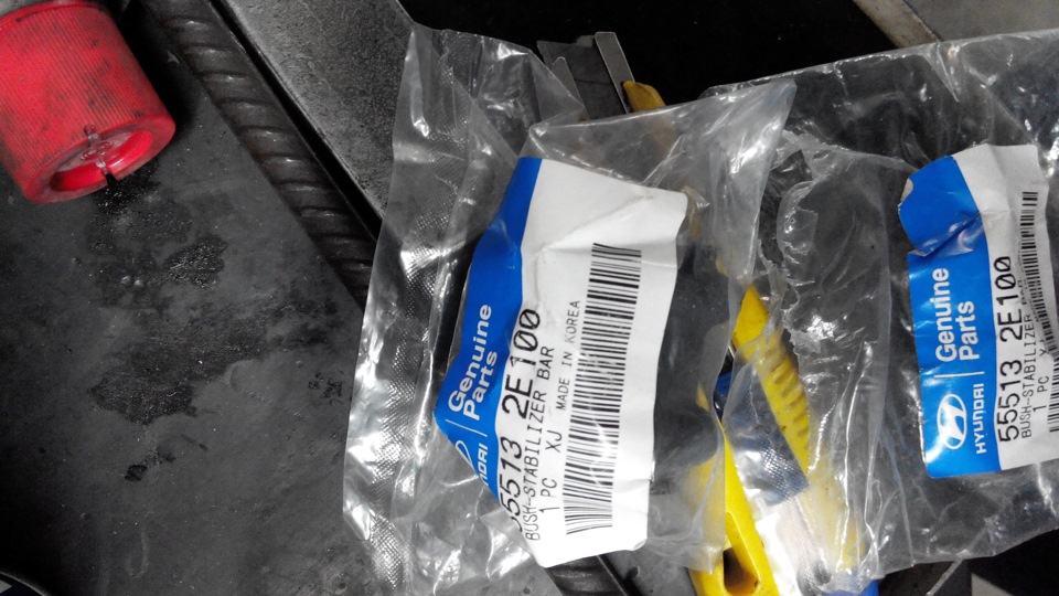 Замена троса ручника и не только. — Hyundai Tucson (JM), 2 л, 2008 года ...