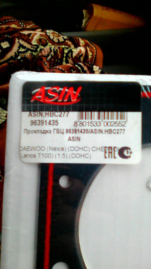 96391435 Прокладка ГБЦ GM | Запчасти на DRIVE2